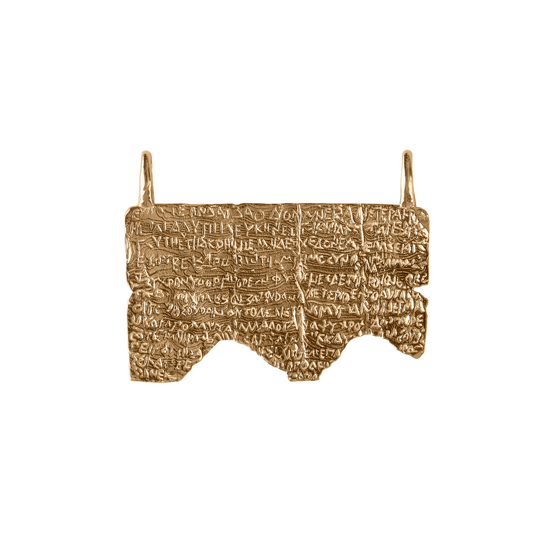 Common Era - Fine Jewelry from Ancient History and Myth