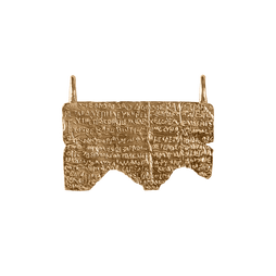 Common Era - Fine Jewelry from Ancient History and Myth